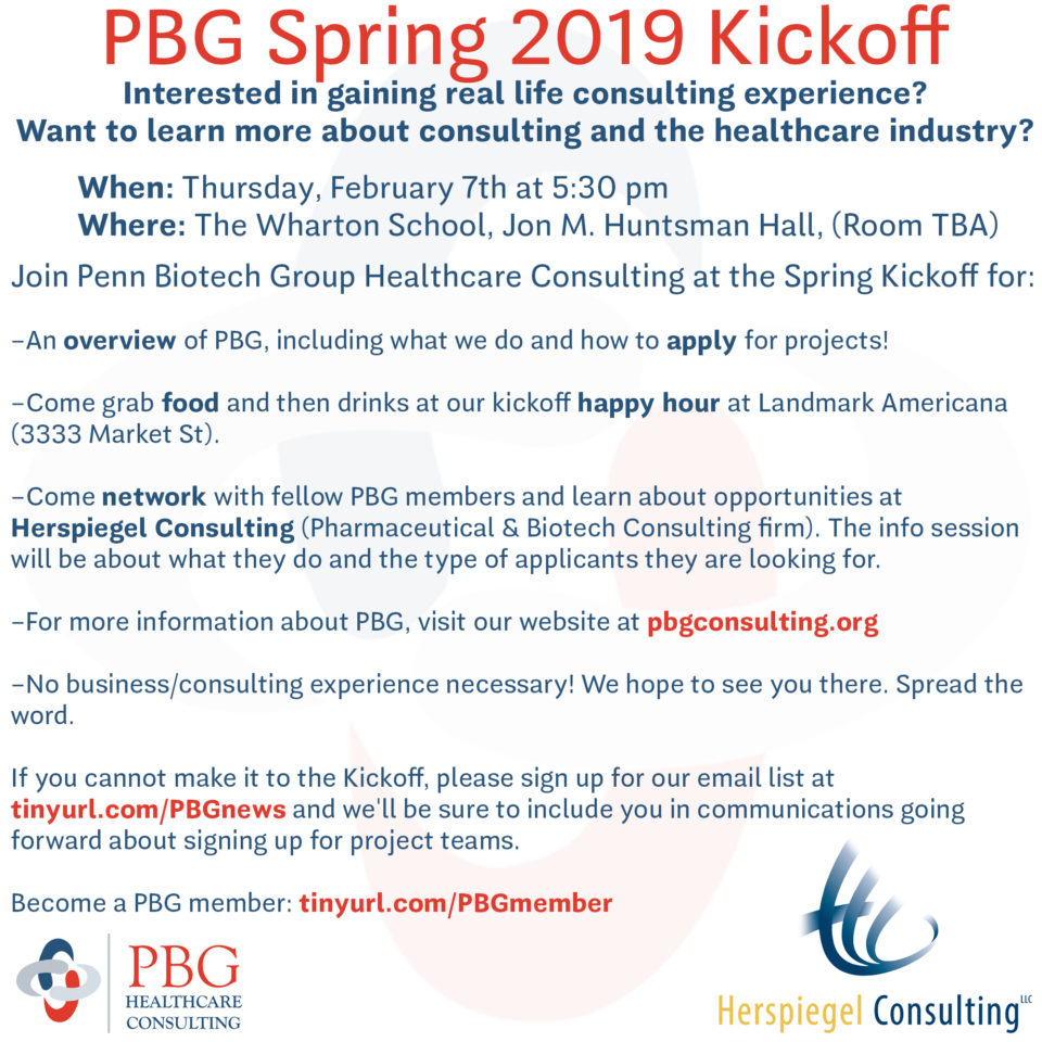 PBG Spring 2019 Kickoff