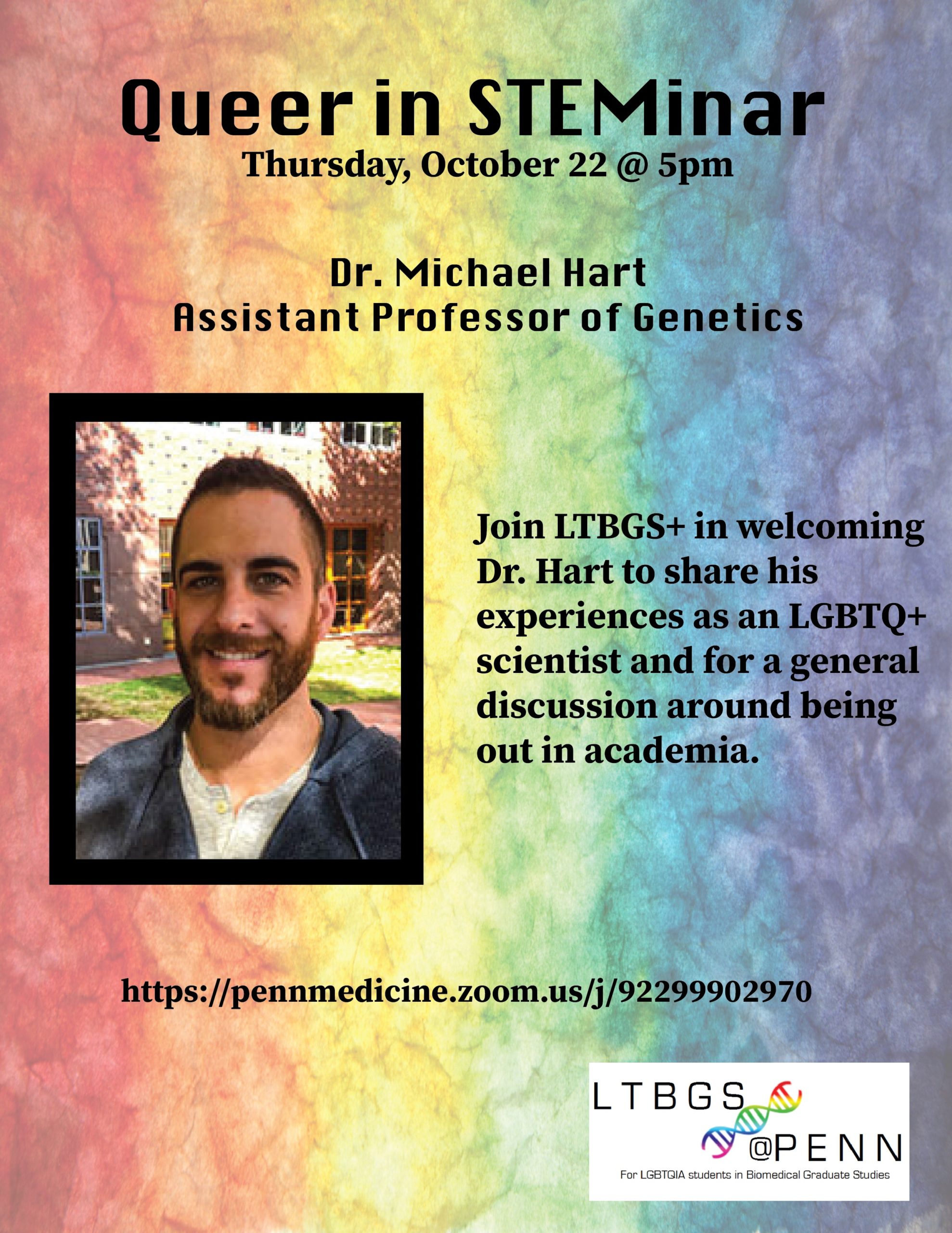 Today (10/22/20) at 5PM – Queer in STEMinar
